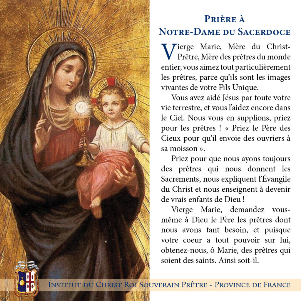 Grande neuvaine pour les vocations (du 29 mars au 6 avril) - Riposte-catholique